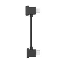 China ZAi Drones Accessories Rechargeable Connector For UAV Accessories for sale