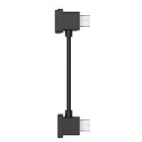 China ZAi Drones Accessories Rechargeable Connector For UAV Accessories for sale