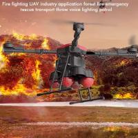 China Dry Powder Fire Ball UAV For Firefighting And Emergency Rescue Payload Drone for sale