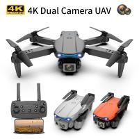 China Drone E99 PRO HD Dual Camera Rc Helicopter Folding Quadcopter WiFi Image Transfer Drone for sale