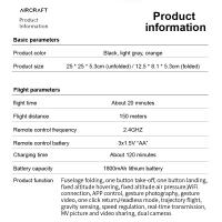 China Drone E99 PRO HD Dual Camera Rc Helicopter Folding Quadcopter WiFi Image Transfer Drone for sale