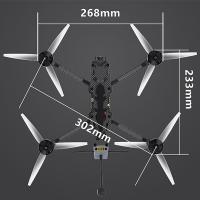 China ZAi-X7 FPV Drone, 7 Inches Lightweight Drone, Carbon-Fiber Payload Drone for sale