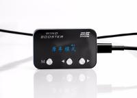 China I Auto Car Electronic Throttle Controller Aluminum Frame Promote Pedal Sensor for sale
