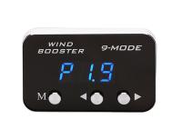 China P2 P1 Mode Car Electronic Throttle Controller Plug And Play for sale