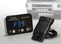 China Aluminium Frame Cammus Car Throttle Controller 9 Mode Fine Tuning for sale