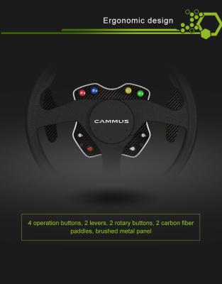 China 15Nm Servo Motor Direct Drive Racing Car Game Machine for sale