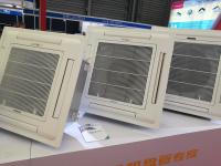 China 400CFM 3.8Kw 1RT 4 Way Cassette Fan Cooling Unit for sale