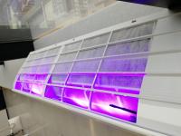 China Led Mini Split 3100mw 405nm Uv Air Sterilizer for sale