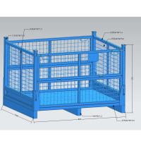 China Customized Industrial Stackable Pallet Boxes - Heavy Duty Steel Storage Cage with Foldable Design for Warehouse Logistics for sale