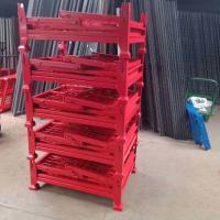 China Heavy-Duty Foldable Grid Metal Pallet Bins - Stackable Steel Storage Containers with 75% Space Saving Design for sale