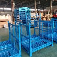 China JINGHUI ZZX-19620 Steel Grid Material Box - Heavy Duty Foldable Storage Container with Custom Sizes for sale
