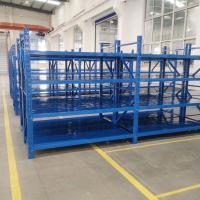 China Medium Duty Storage Rack 200kg per Layer 4-5 Tier Adjustable Shelving Unit for sale