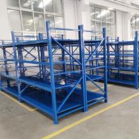 China Adjustable Boltless Industrial Shelving 5 Shelf Storage Rack 2000kg Capacity for sale
