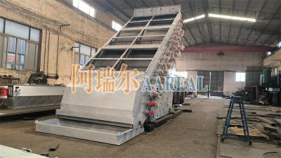 China 1-4 Deck 3000-3600RPM High Frequency Screen for Phosphatic Fertilizer | 1-2m Width, 0.07-10mm Particle Range for sale
