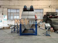 China Large Capacity Antistatic High Frequency Vibrating Screen for UHMWPE PE Powder Screening for sale