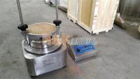 China AT-200 Electromagnetic Vibratory Sieve Shaker 200mm 0-3mm Amplitude 0-99 Minutes for Laboratory Granularity Inspection for sale