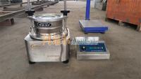 China High Frequency 0~3mm Amplitude Electromagnetic Test Sieve Shaker For Particle Size Analysis for sale