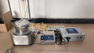 China 1~3mm Adjustable Amplitude Electromagnetic Sieve Shaker For Laboratory Particle Size Analysis for sale
