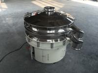 China Large Capacity Powerful Rotary Vibrating Screen for Fine Nickel Alloy Powder 1200mm for sale