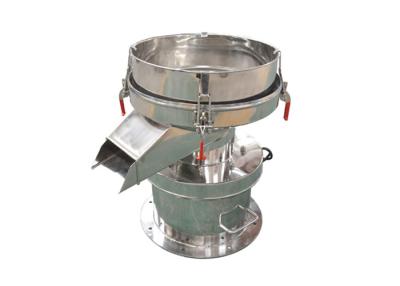 China 450mm Noiseless Solid Liquid Separator Filter Sieve - 0.18KW, ≤50dB, 1200L/Hour Capacity for sale
