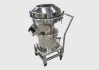 China 450 Vibrating Sifter - 380mm Screen Diameter, 0.18KW Motor, Portable Solid-Liquid Separator for sale