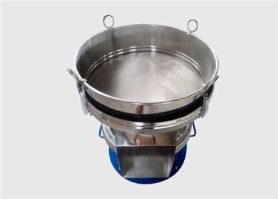 China 450mm Vibrating Filter Sieve for Paint Coating - 0.18KW Motor, 380mm Screen, 2-5mm Amplitude for sale