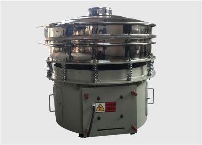 China Powder Paint Vibratory Screen Separator Machine Flange Type 1500mm 3.7kW for sale