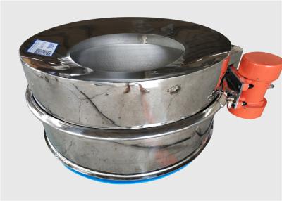 China Industrial Vibratory Sieve Separator Machine 350-1420mm Screen Diameter 0.1-0.4kw For Impurity Removal for sale