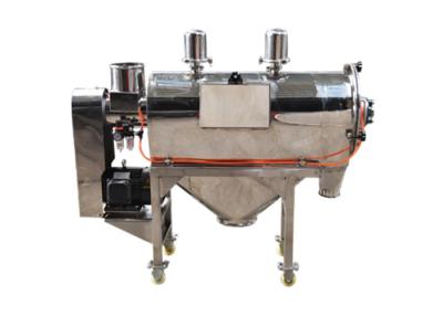 China Horizontal Airflow Centrifugal Rotary Sifter Machine 180mm-500mm Screen Size Below 500 Mesh for sale