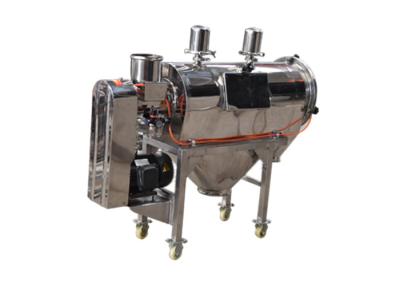 China Horizontal Airflow Centrifugal Sifter Rotary Screen for Powder Processing - 500 Mesh Capacity, 180-500mm Screen Sizes for sale