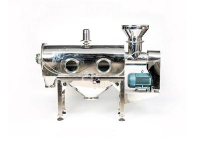 China Centrifugal Rotary Sifter Horizontal Airflow Screen for Cosmetic Powder - 500 Mesh Capacity, 180-500mm Screen Sizes for sale