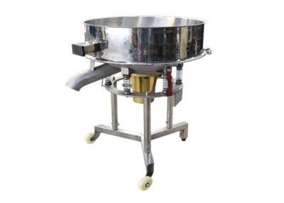 China High Frequency Vibrating Sieve for Powder Coating - 3000 RPM, 400 Mesh Capacity, Solid-Liquid Separation Equipment for sale