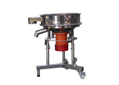 China Stainless Steel High Frequency Vibrating Screen 3000 RPM for Solid-Liquid Separation - 450mm to 1200mm Diameter for sale
