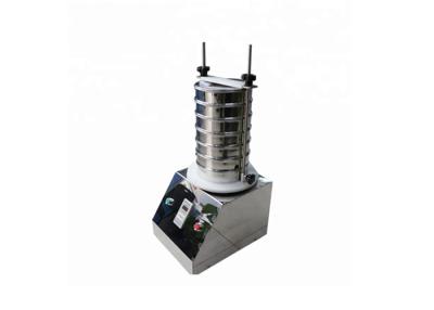 China AT-300 Formal Analysis Test Sieve Shaker | Ø200mm Screen | 1420 Vibration/Min | Dry & Wet Separation for sale