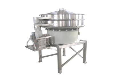 China Circular Rotary Vibrating Screen Machine 3D Motion 400mm to 2000mm Diameter for sale