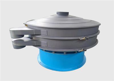 China Ultrasonic Vibro Sifter Rotary Vibrating Screener 400mm to 2000mm for Iron Oxide Yellow for sale