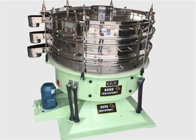 China Medical Grade Tumbler Screening Machine 600-2900mm Low Noise for Pharmaceutical Pills for sale