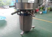 China High Frequency Vibrating Screen Filter Separator 450mm 15000N for Hot Soybean Milk for sale