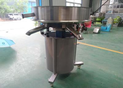 China High Frequency Vibrating Screen Filter Separator 450mm 15000N for Hot Soybean Milk for sale