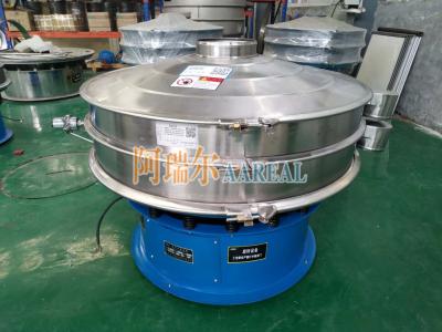 China Powder Coating Single Layer SUS 1200mm Ultrasonic Vibrating Screen for sale