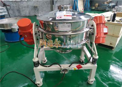 China Food Grade Inline Vibrating Screen Machine 400mm Stainless Steel Flow Thru Sifter for sale