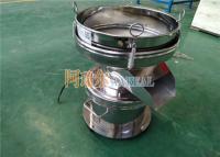 China Stainless Steel 304 450mm Rotary Vibrating Filter Sieve 0.18KW for Soybean Milk for sale