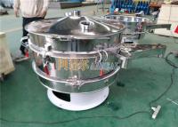 China Stainless Steel Food Grade 1000mm Gyro Screen Machine for Powders 0.75kW 1-3 Decks for sale