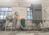 China Vortex Airflow Rotary Sifter for 325 Mesh Spherical Graphite Powder - 25µm to 8500µm Particle Separation for sale