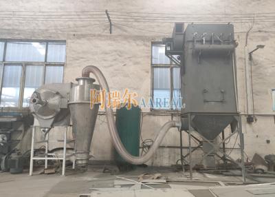 China Vortex Airflow Rotary Sifter for 325 Mesh Spherical Graphite Powder - 25µm to 8500µm Particle Separation for sale