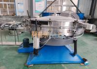 China 2300mm Ultrasonic Stainless Steel Tumbler Screening Machine for Aluminium Oxide 3.9m² 4KW for sale