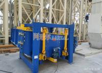 China Multi-Layer 5TPH High Accuracy Gyratory Sifter For Calcite Granules Powder Screening for sale