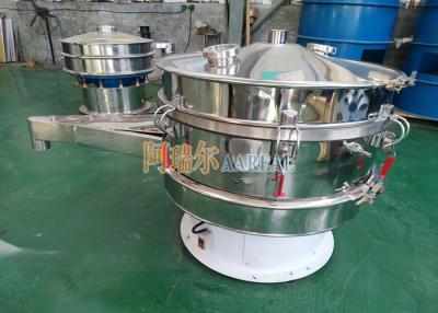 China Special Customized Stainless Steel Ultrasonic Rotary Vibrating Screen With Bevel Bottom for sale