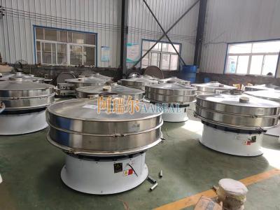 China 1500mm Stainless Steel Vibrating Screen Machine For Titanium Dioxide Powder for sale