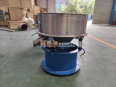 China Stainless Steel Simple Structure Single Deck Rotary Vibrating Screen For Powder Coating for sale